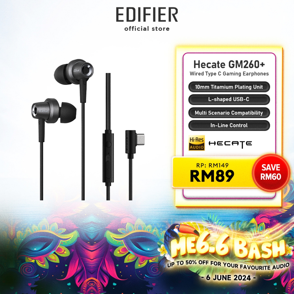 Edifier Hecate GM260 Plus Hi-Res Audio Wired Gaming Earphones With USB ...