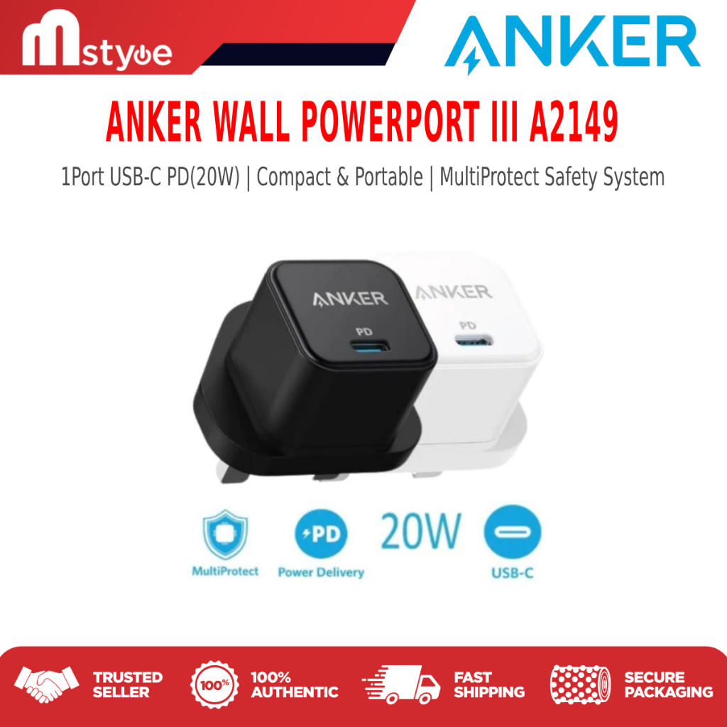 Anker Wall Anker PowerPort III 1port USB-C PD (20W) -A2149 (Black/White ...