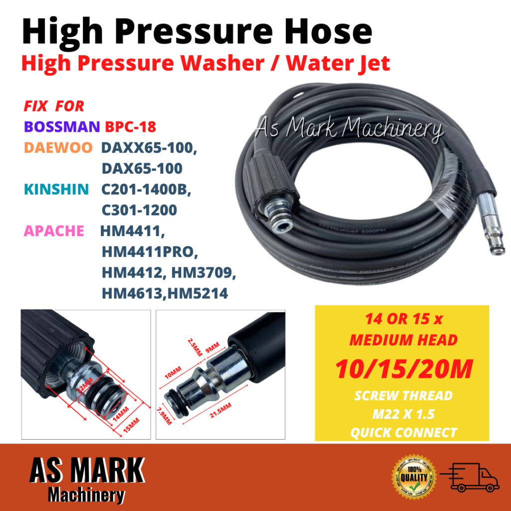 14MM OR 15MM SMALL QUICK /MEDIUM QUICK /QUICK 10M 15M 20M High Pressure ...
