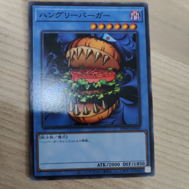 Yugioh: PS-17 DL1-052 DBWS-JP041 24AT-AE210 Hungry Burger (Common / NPR) | Shopee Malaysia