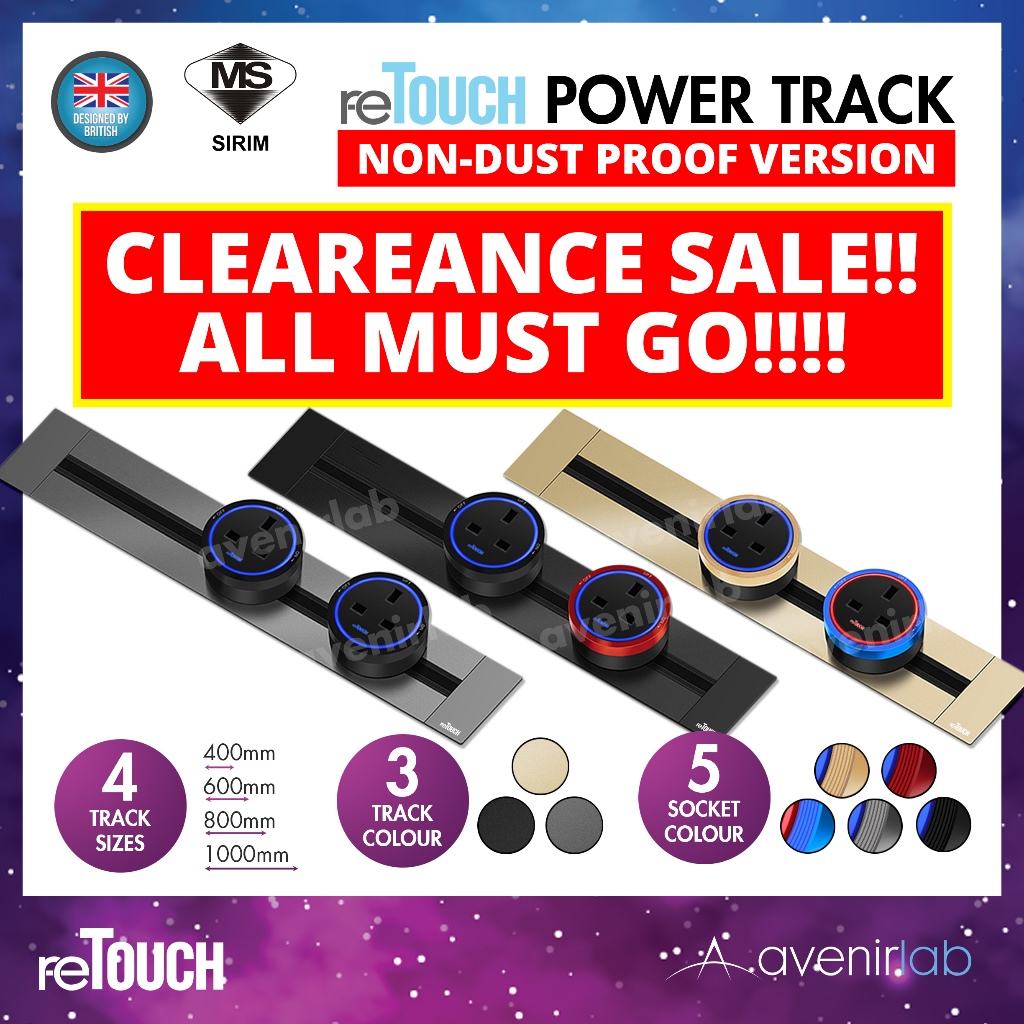 [CLEARENCE SALE ALL MUST GO] reTouch 32A CONCEAL Power Track (Non ...