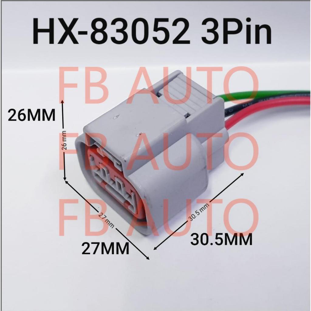 HX-83052 3pin Proton Perdana V6 2.0 CAM sensor socket connector ...