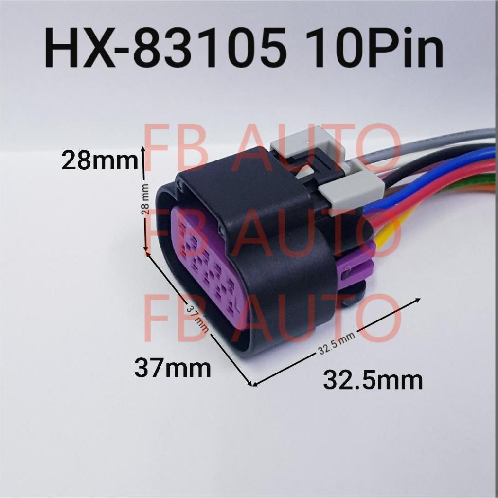 HX-83105 10Pin Isuzu D-Max Lower Gear Motor Socket Connector | Shopee ...