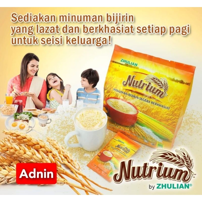 [FB2548] NUTRIUM Instant Nutritious Cereal Beverage (20 sachet x 32g ...