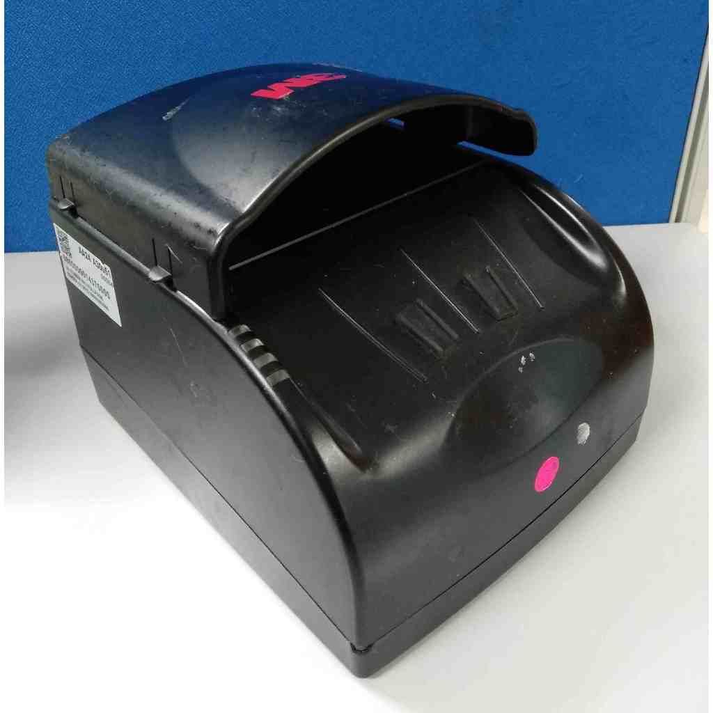 3M AT9000 MK2 Pull Page Reader - UV, RFID | Shopee Malaysia