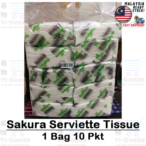 Serviettes Tissue/Premiere/Sakura/Serviettes Tisu/Tissue Paper/45gsm ...