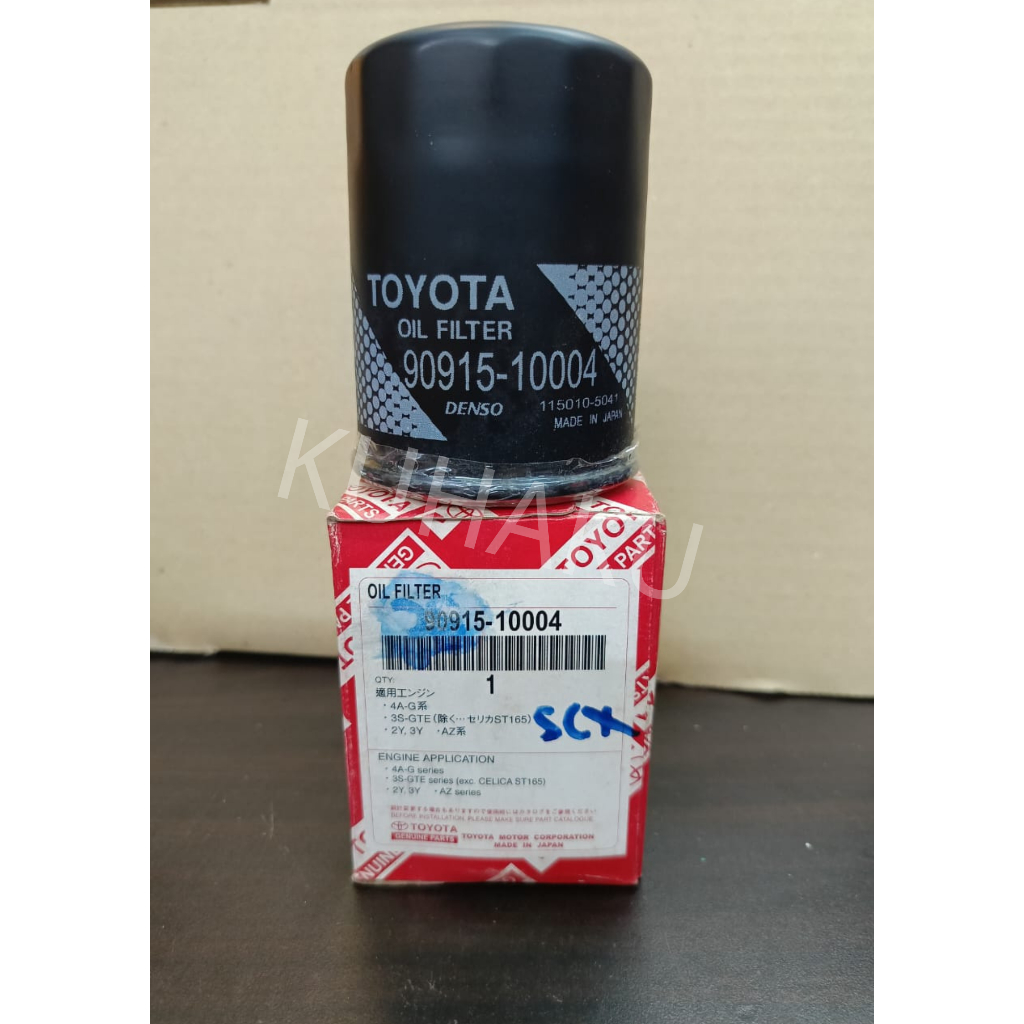 TOYOTA CAMRY ESTIMA VELLFIRE VIOS ALTIS OIL FILTER ORIGINAL 90915-10004 ...