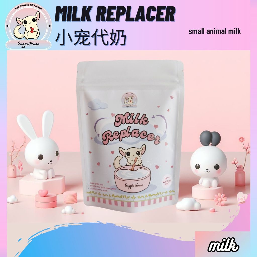 Suggie House Sugar Gliders Milk Replacer Powder Sugar Glider Food ...