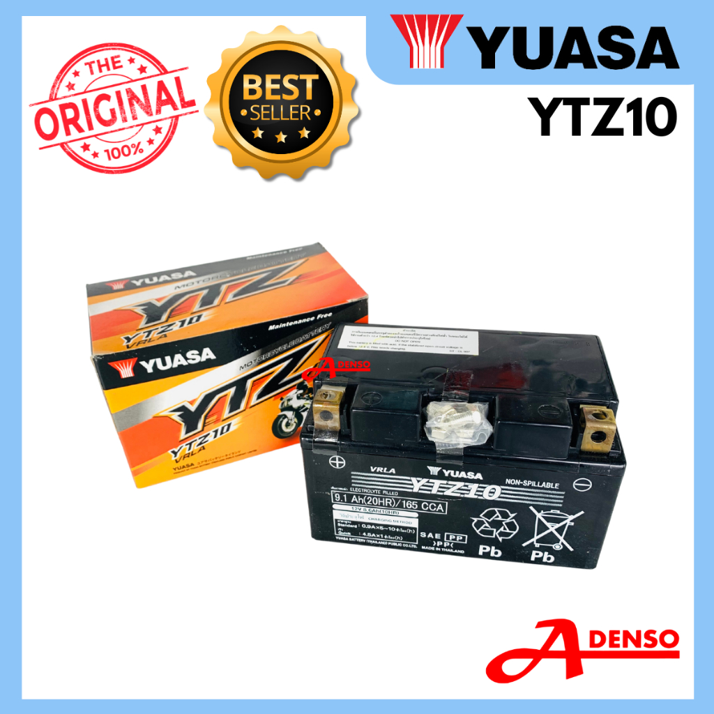 YUASA BATTERY BATERI YTZ10 BATTERY YTZ 10 BATERI ZX10 MT07 MT09 VULCAN ...