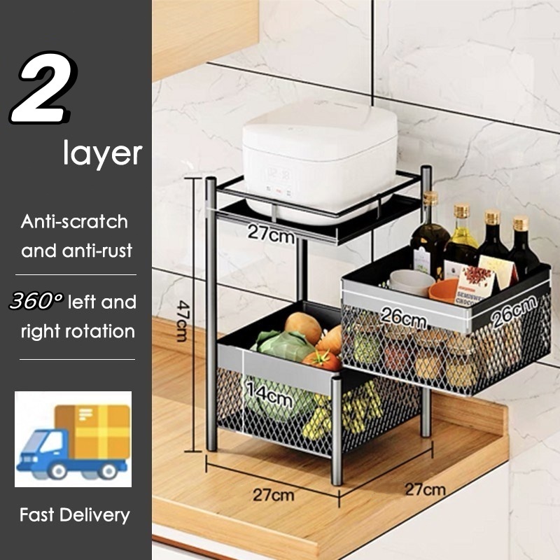 Rotating Trolley Rack Kitchen Rack Rotating Rack Spice Rack Storage ...