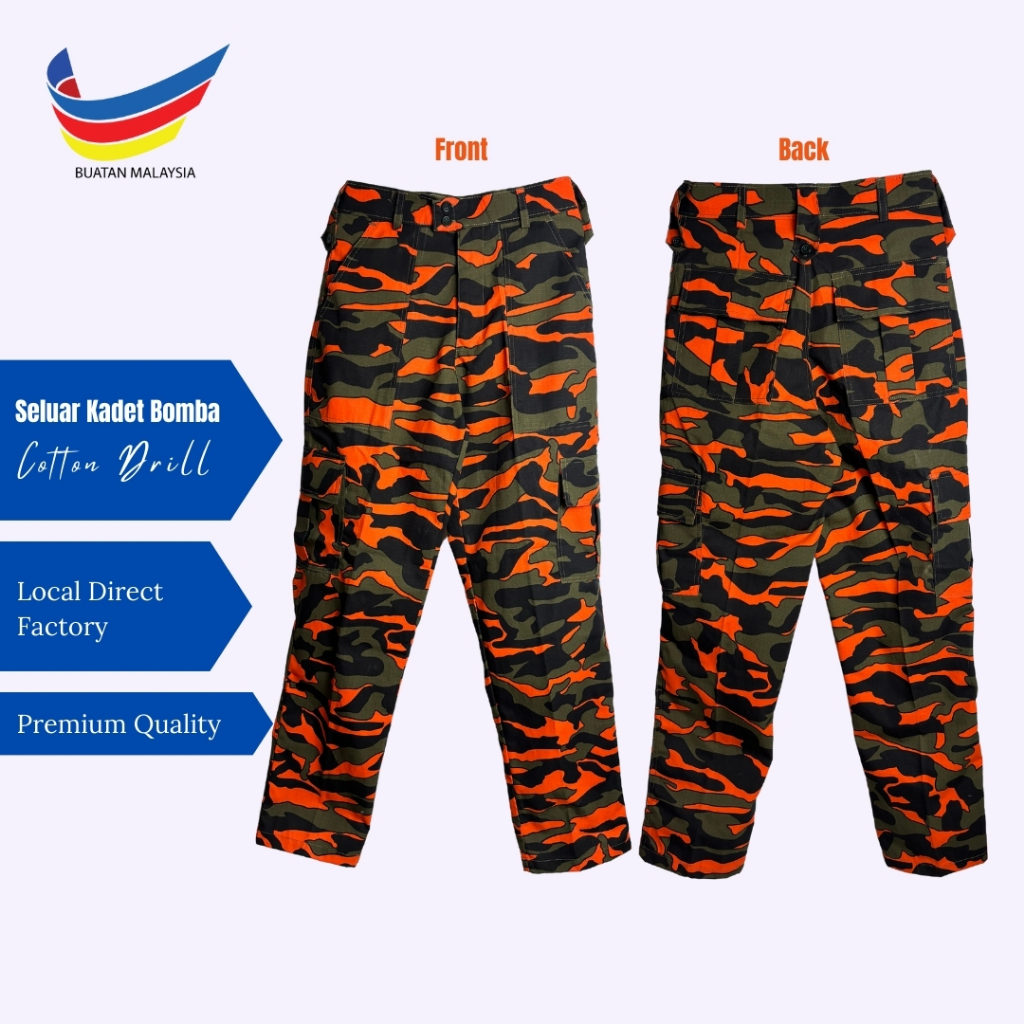 Seluar Uniform Kadet Bomba/Seluar Celoreng/Uniform Persatuan | Shopee ...