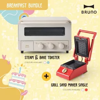 Bruno Malaysia Online, June 2024 | Shopee Malaysia
