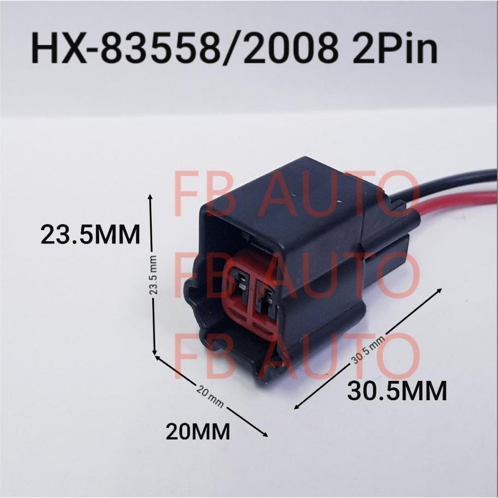 HX-2008 2pin Exora CPS intake manifold socket connector | Shopee Malaysia