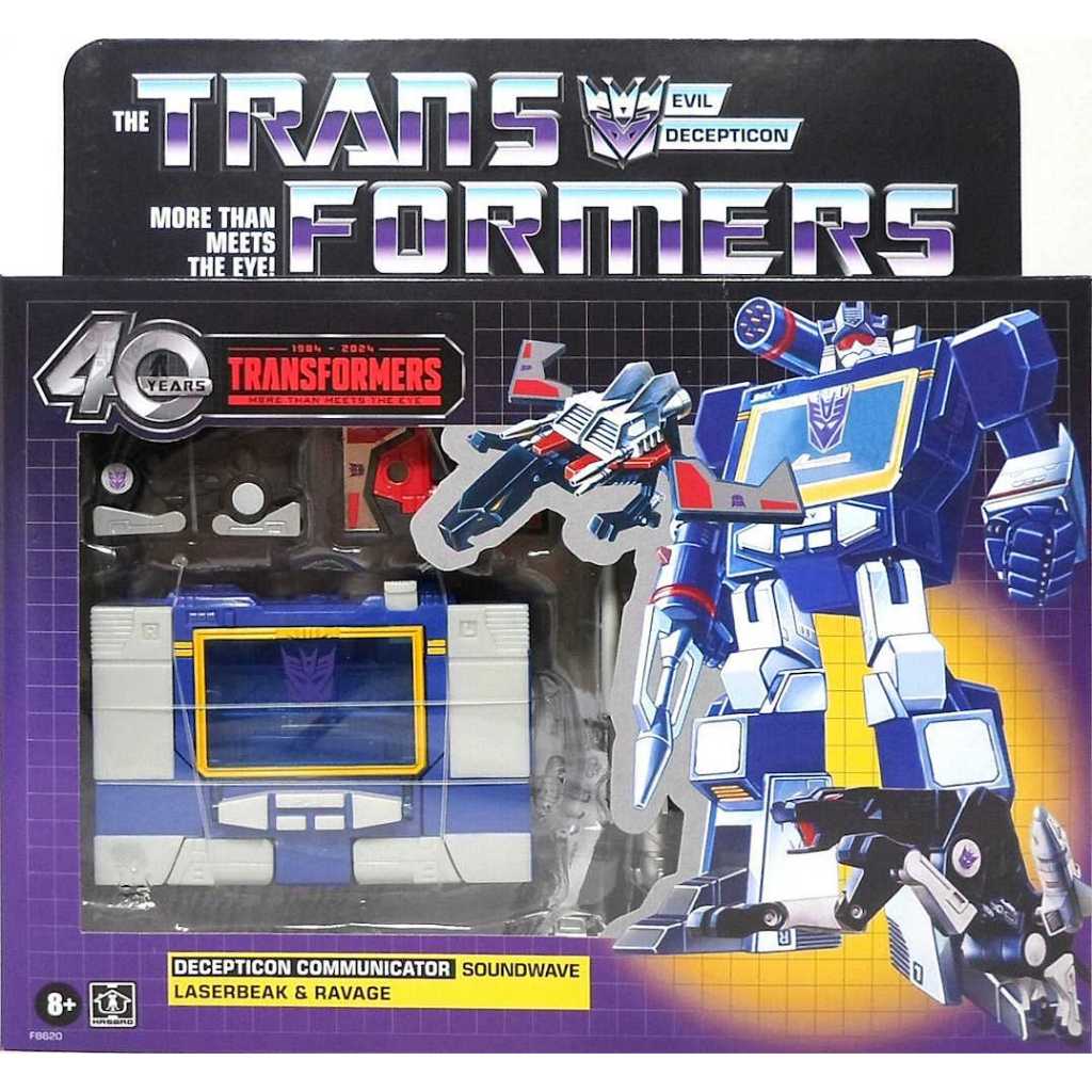 Hasbro Transformers Retro 40th Anniversary Soundwave with Laserbeak and ...