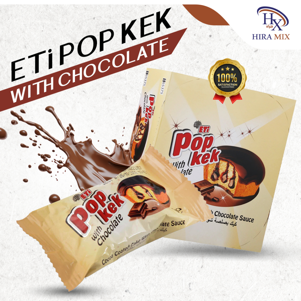 Eti Pop kek | pop cake | cocoa coated cake Stuffed With chocolate Sauce ...