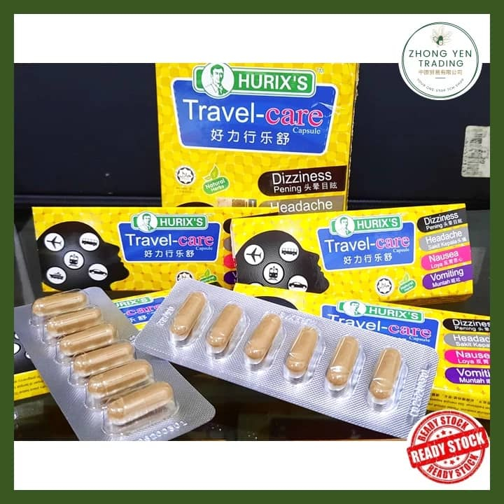 HURIX'S TRAVEL CARE CAPSULES (6 Capsules) car sick - motion sickness好力行乐舒 （1排有6粒） | Shopee Malaysia