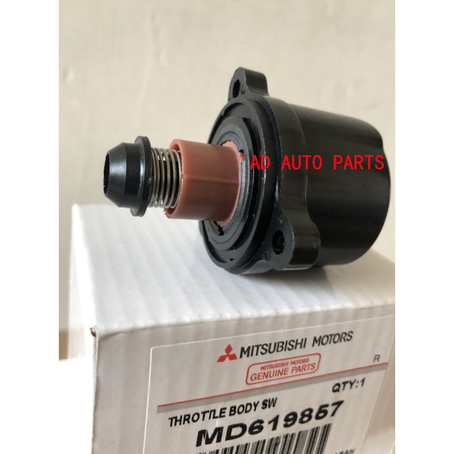 Original Proton Waja MMC Idle Air Control Valve Throttle Body Switch ...