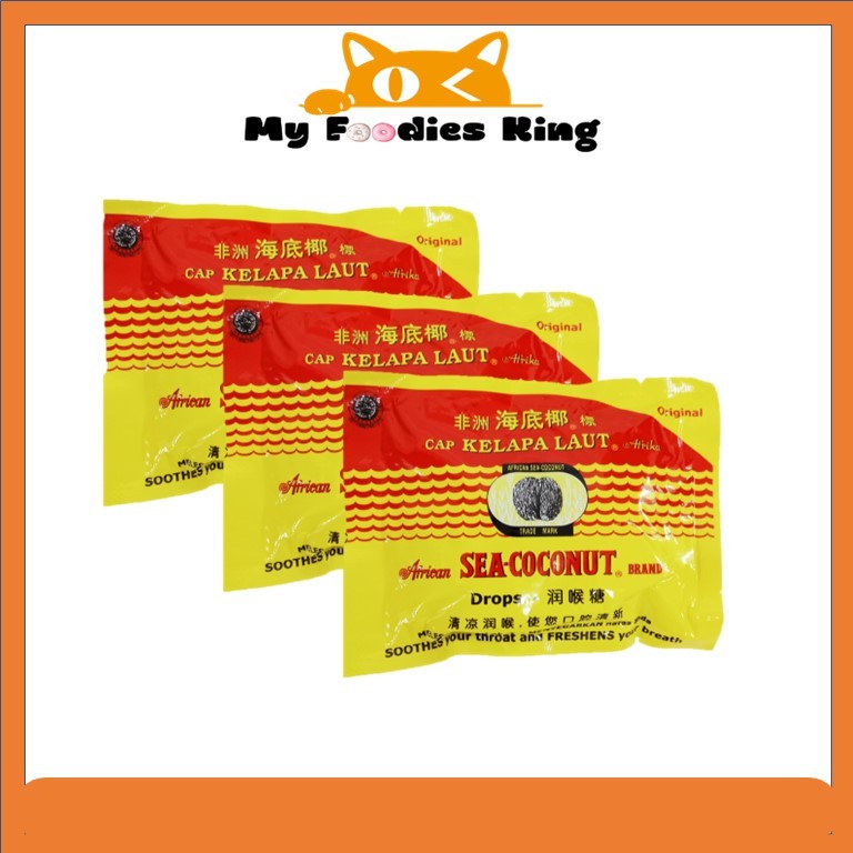 15g African Sea Coconut Drops Lozenges Candy Cap Kelapa Laut Gula gula ...