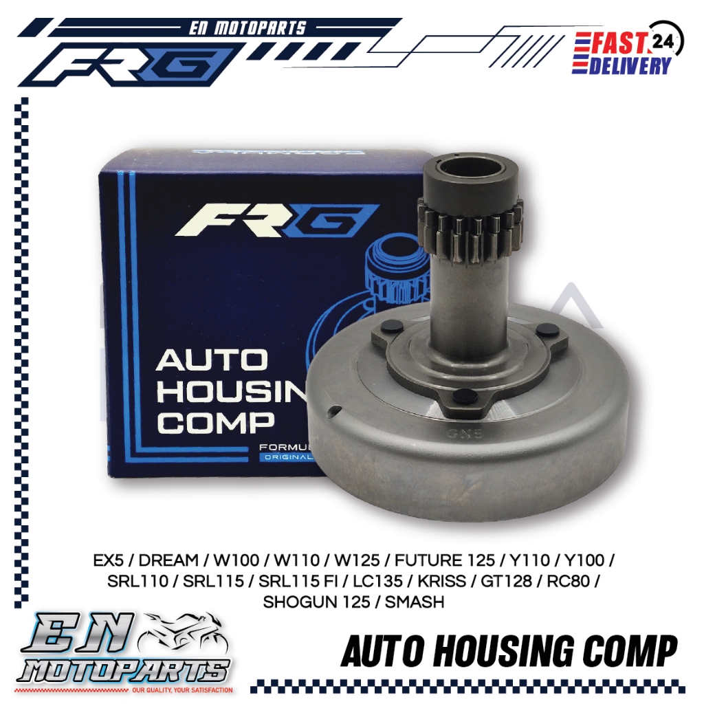 FRG AUTO HOUSING COMP EX5 / EX5 DREAM / WAVE100 / WAVE110 / WAVE125 ...