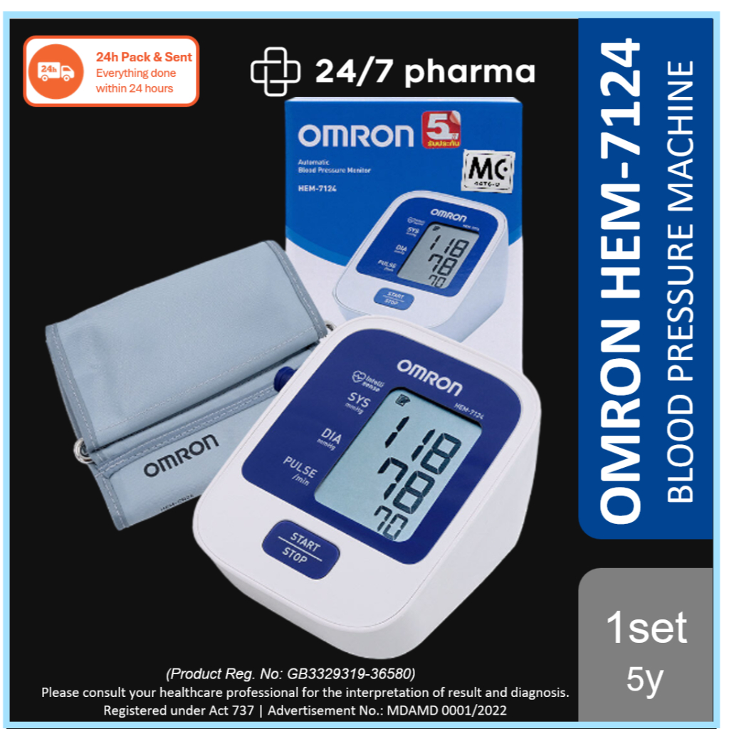 Shopee Malaysia | Free Shipping Across Malaysia