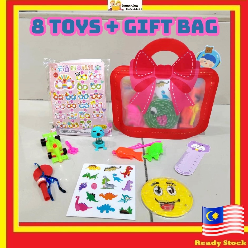 8in1 with Gift Bag Christmas Kids Party Pack Set Kindergarten Birthday ...