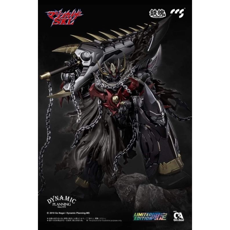 CCSTOYS 铁魄 mortal mind 魔神凯撒SKL 限定版 Mazinger MAZINKAISER SKL | Shopee ...