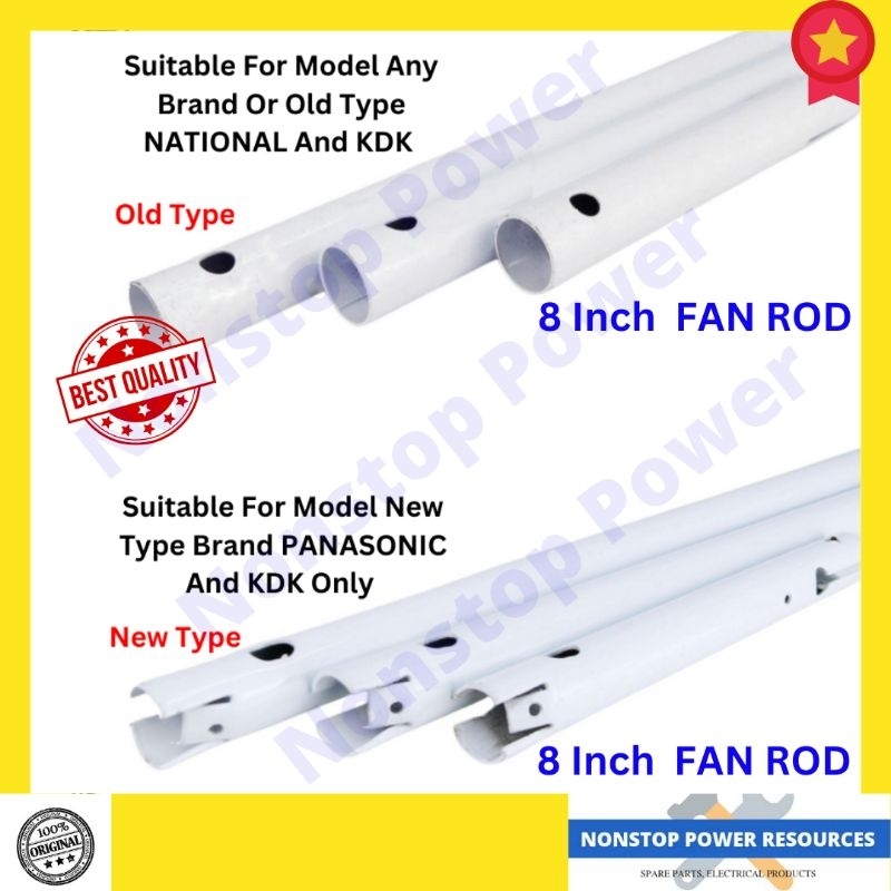 LSE Ceiling Fan Rod 8 inch (New Type / Old Type - Normal) 200mm Pipe ...