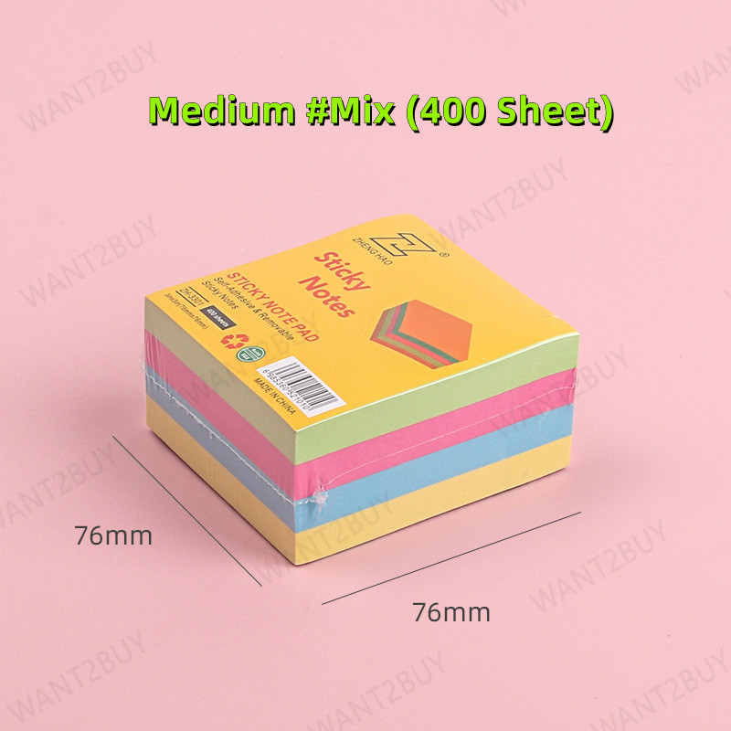 100 Sheet Colorful Notepad Sticky Paper Note Morandi Memo Pad Label ...