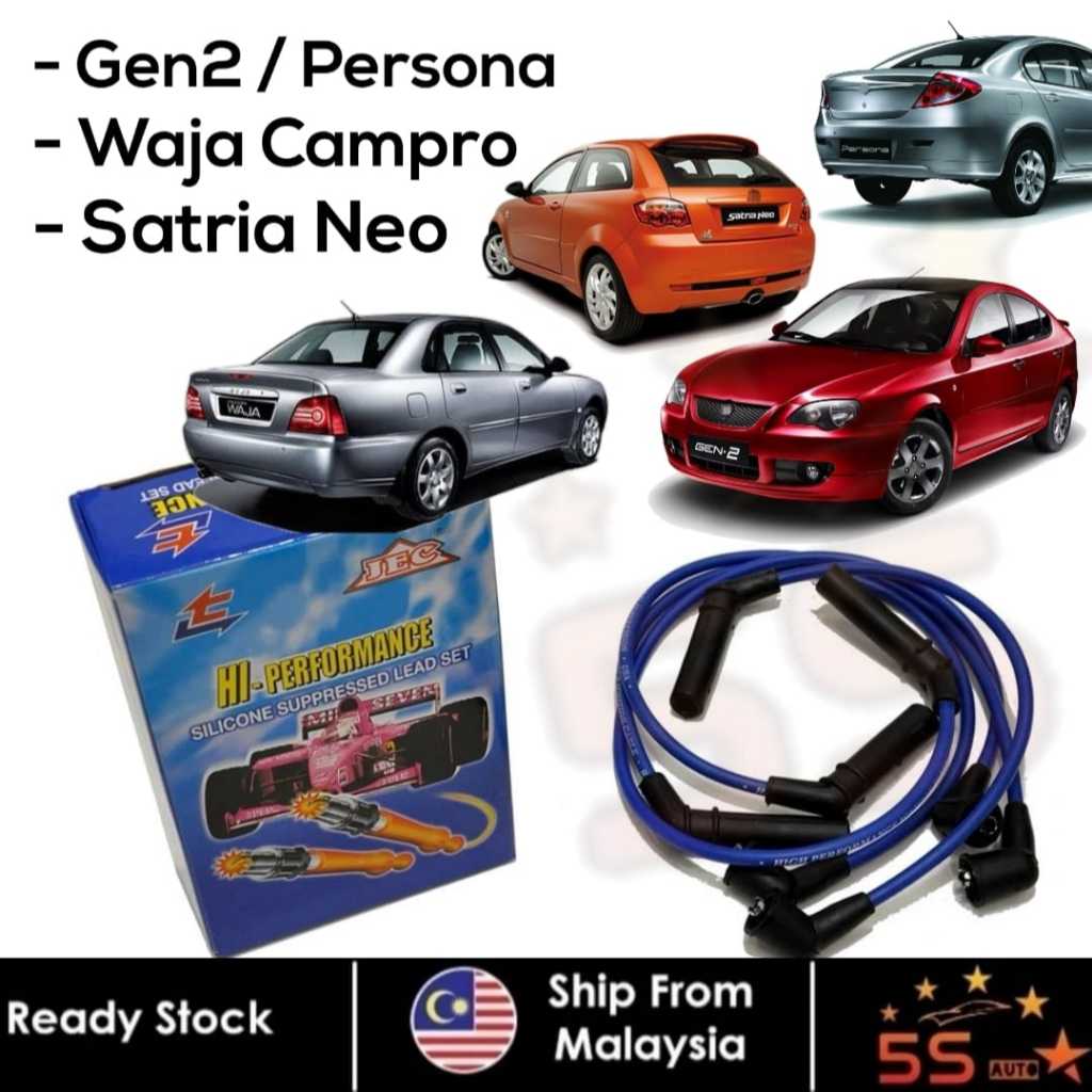 JEC Cable Plug Persona Waja Satria Neo Gen2 Campro Silicone Plug Cable ...