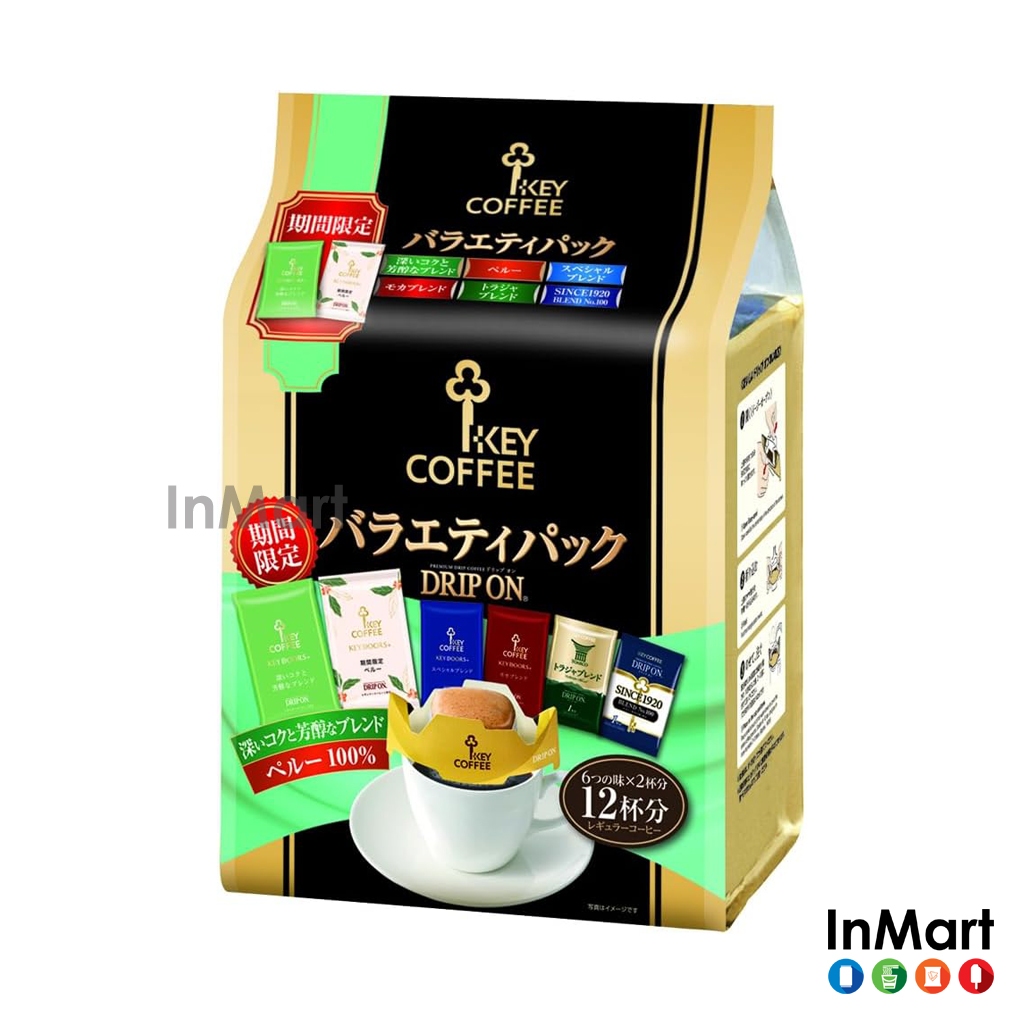 Key Coffee Drip On Variety Pack 12P 日本滴漏咖啡 | Shopee Malaysia