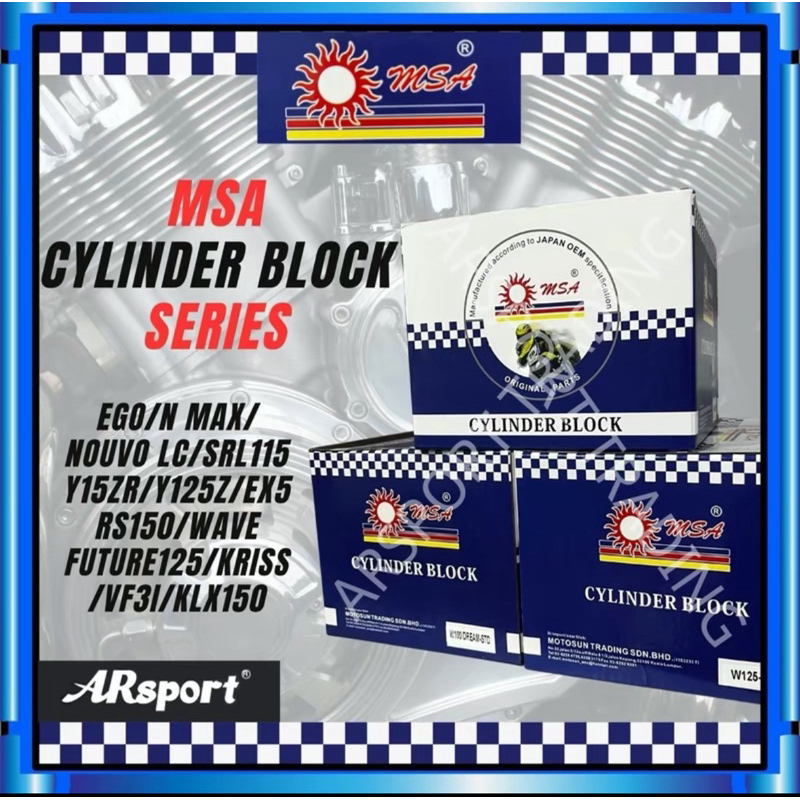 MSA ORIGINAL CYLINDER BLOCK SERIES MOTOR | Shopee Malaysia