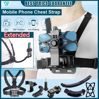 Mobile Phone Chest Strap Phone Chest Holder Strap Body Mount Harness ...