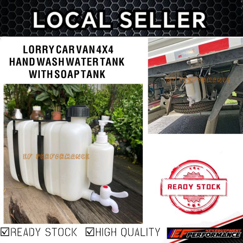 UNIVERSAL LORRY CAR VAN 4X4 HAND WASH WATER TANK WITH SOAP TANK 9L 20L ...