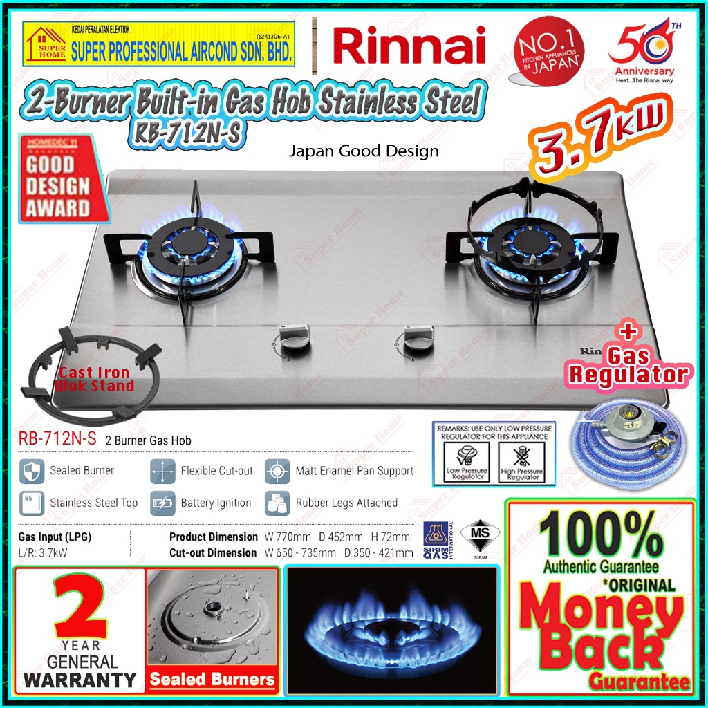 Rinnai Gas Hob RB-712N-S 2-Burner Built-in Gas Hob (Stainless Steel) Japan Good Design Award ...