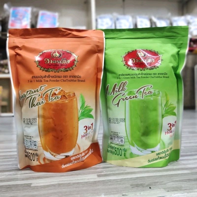 🔥 HOT ITEM 🔥 ORIGINAL Instant Thai 3 in 1 Milk Tea Powder.. Tuang Air ...