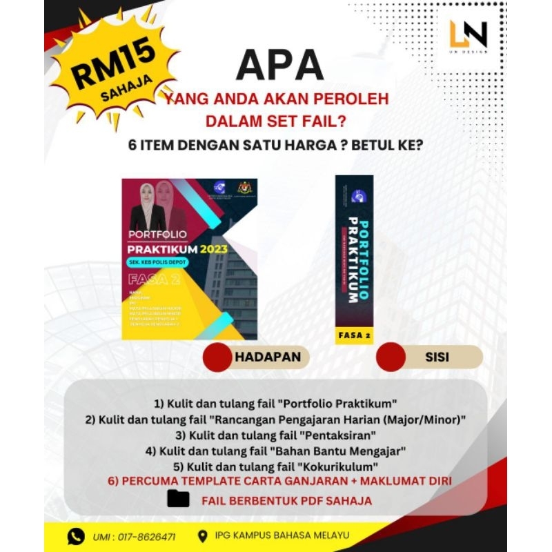 DESIGN COVER FAIL 5 IN 1 (PRAKTIKUM IPG/ MENGAJAR/ REKOD MURID ...
