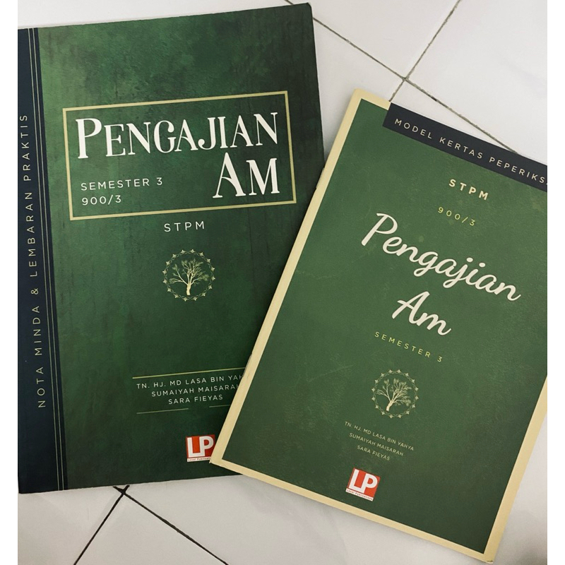 STPM SEM3 TERM3 PENGAJIAN AM TEXTBOOK MODULE BOOK | Shopee Malaysia