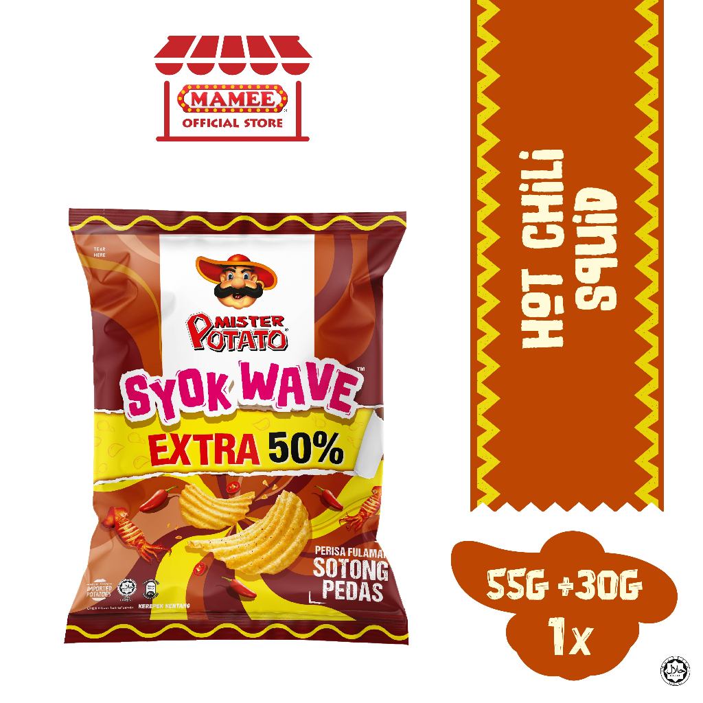 [Extra 30g] Mister Potato Syok Wave - Hot Chilli Squid (55g x 1 Pack) | Shopee Malaysia