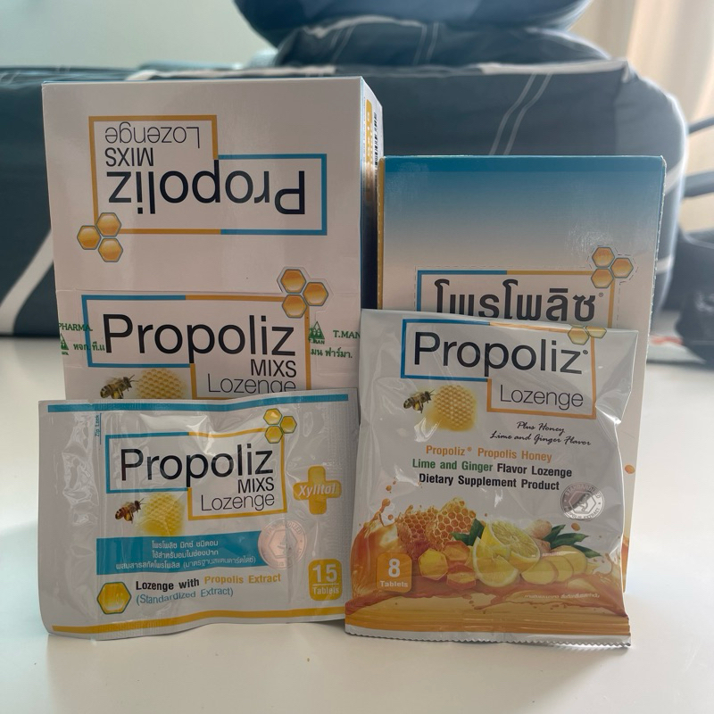 Propoliz Lozenge Throat Sweets (Originally import from Thailand) 泰国 ...