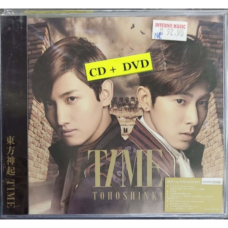 Tohoshinki (TVXQ) - Time (CD+DVD) | Shopee Malaysia