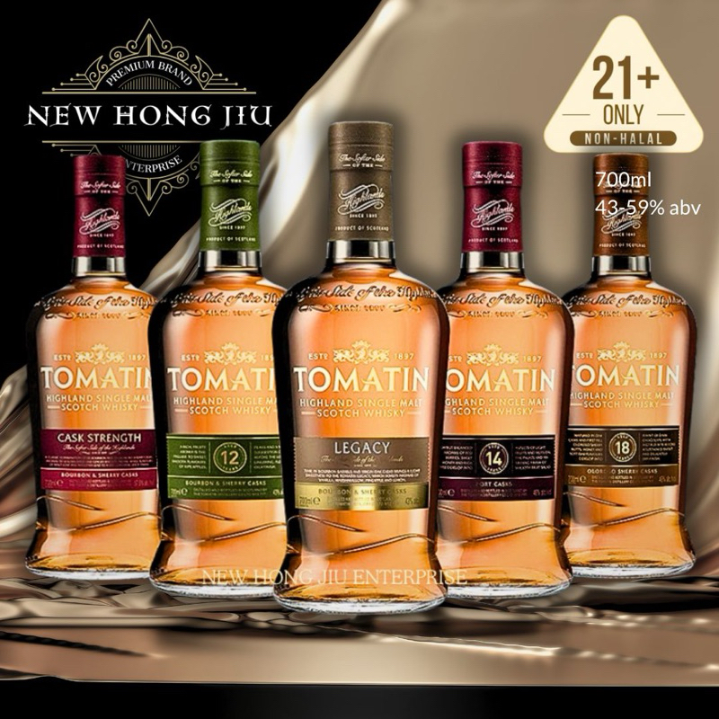 Tomatin Legacy/ Tomatin 12 Years/ Tomatin 18 Years/ Tomatin 20 years ...