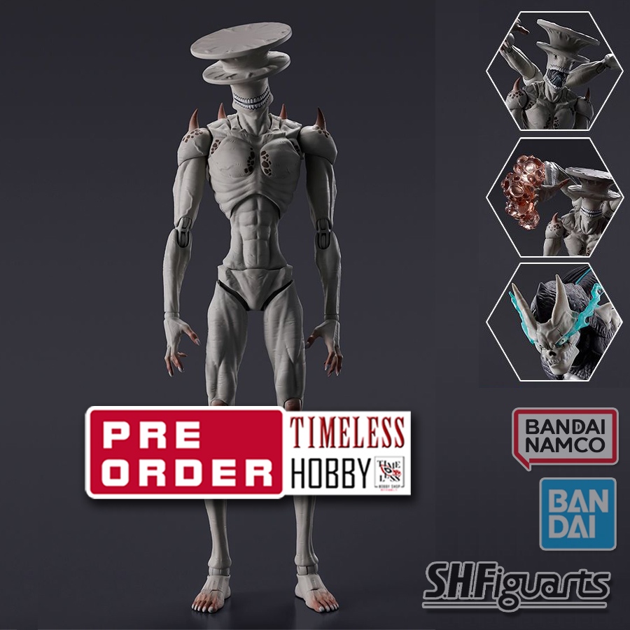 SHF Kaiju 9 Figure Kaiju No 8 S.H.FIGUARTS BANDAI NAMCO SPIRITS ...