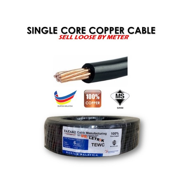 Sirim PVC Insulated Cable 2.5mm 4mm 6mm 10mm 25mm ( per meter ) Black ...