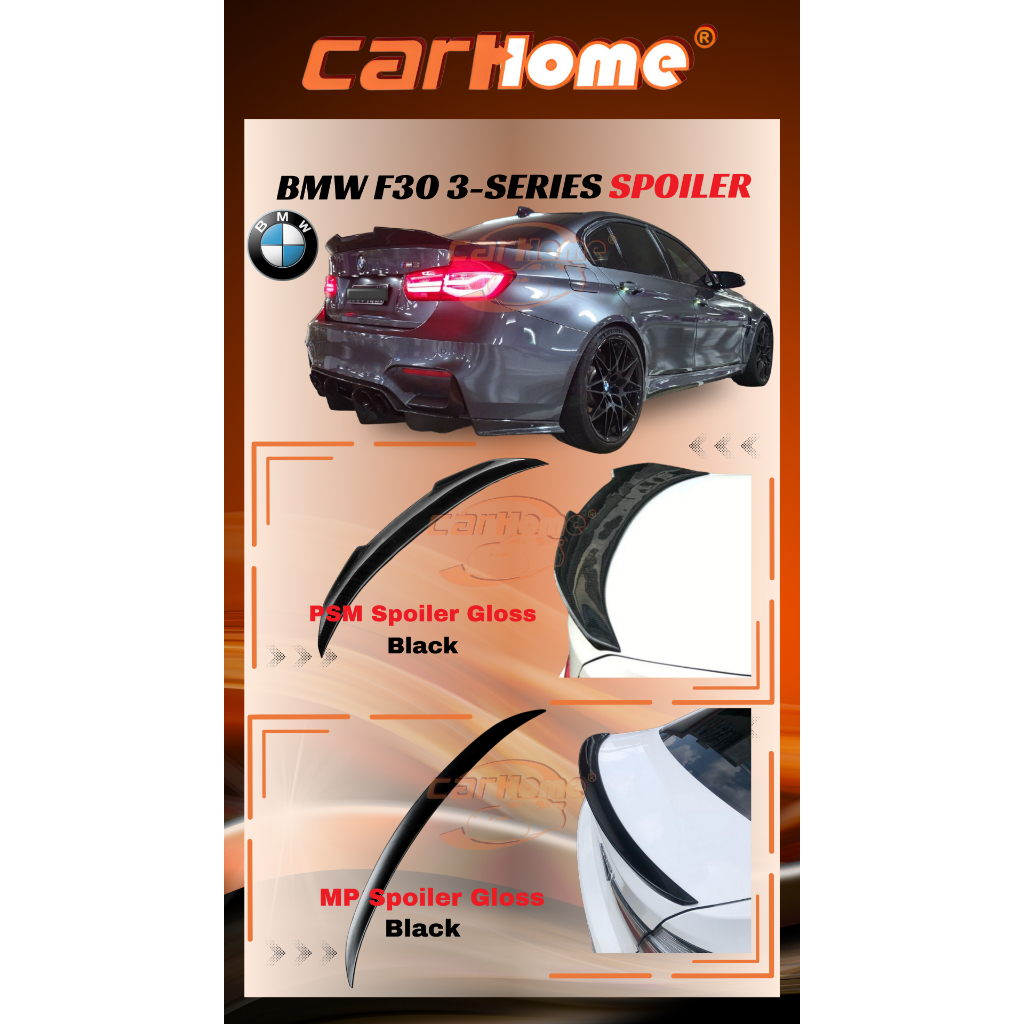 BMW F30 3 Series 2011 -2019 M Performance Rear Spoiler Wing PSM Spoiler ...