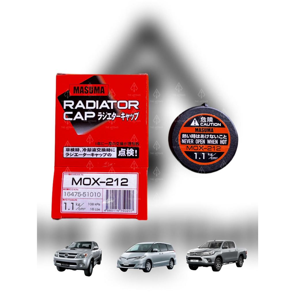 (MASUMA JAPAN)RADIATOR SPARE TANK CAP TOYOTA ESTIMA ACR/GSR50/HILUX ...