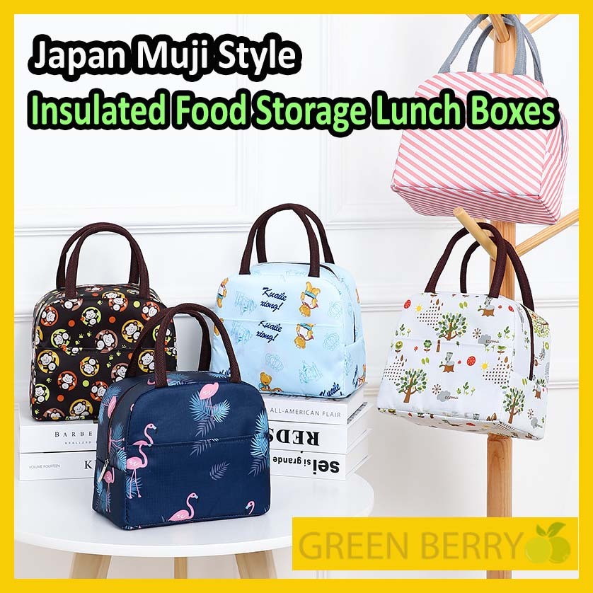 Japan Muji Style Heat Insulated Lunch Bag Lunch Box Bento Thermal ...