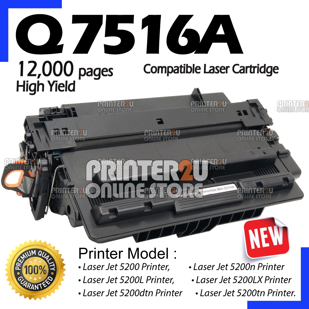 Compatible to HP Q7516A 16A HP16A HP Laserjet 5200 5200L 5200N 5200TN ...