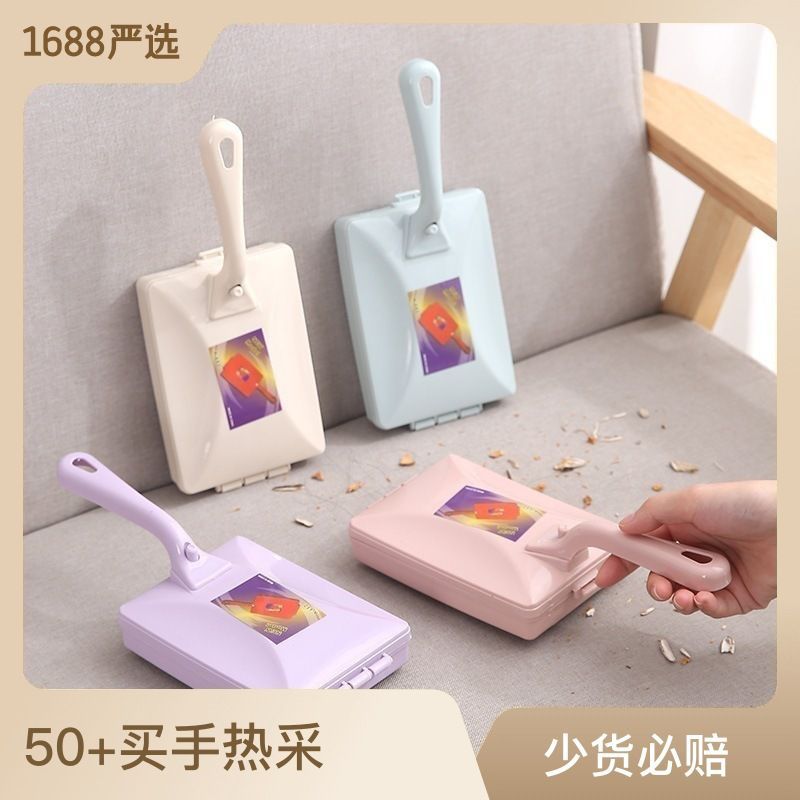 Sweeper Carpet Table Roller Handheld Manual Crumb Brush Cleaner Multi ... Sweeper Carpet Table Roller Handheld Manual Crumb Brush Cleaner Multi ...