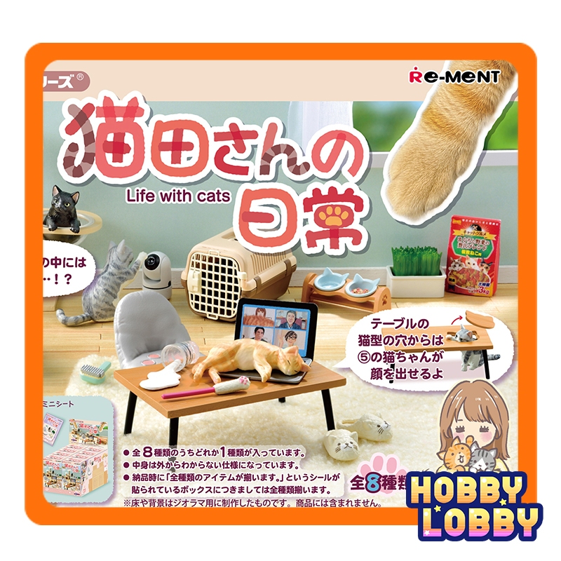 (READY STOCK) Re-ment - Petite Sample - Life with Cats (Box of 8 ...