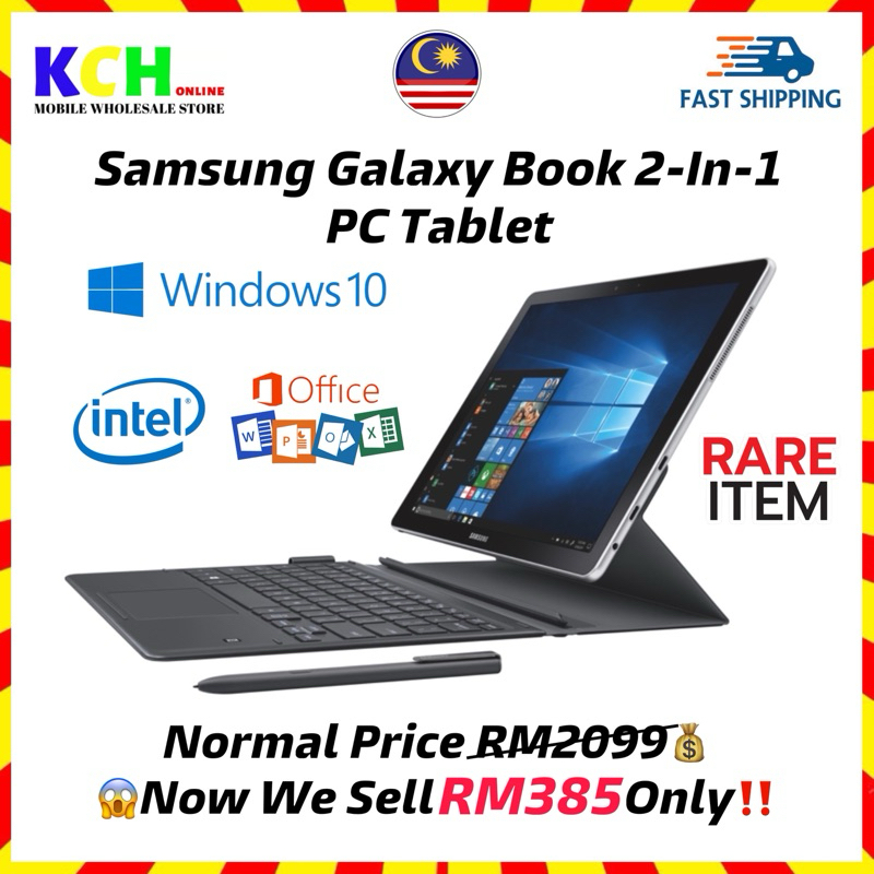 Samsung Galaxy Book 10.6 2-in-1 PC Tablet(RARE ITEM)Tab Pad Tablets ...